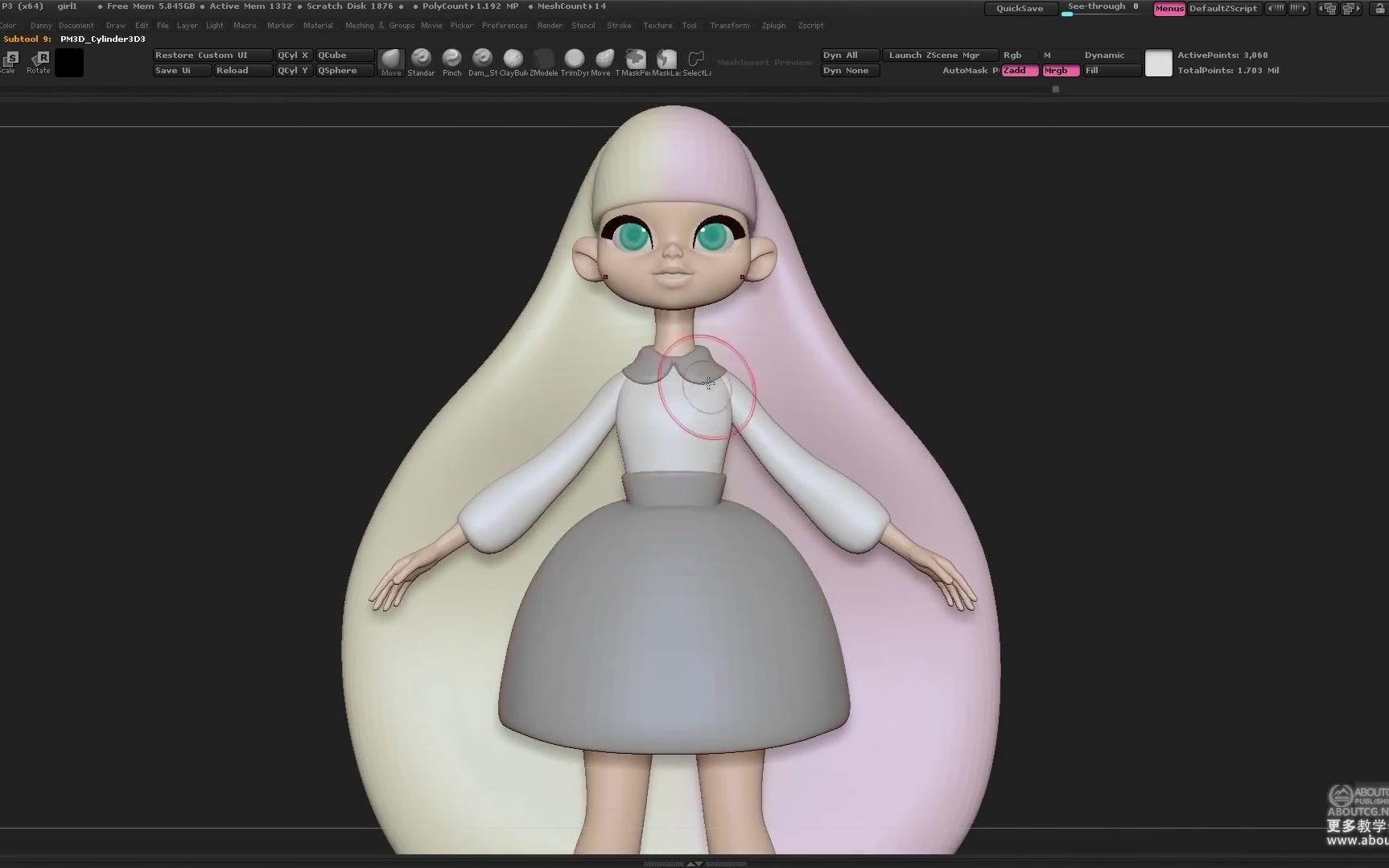 卡通角色模型制作流程教学