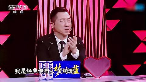 《经典咏流传》撒贝宁主持的大型文化音乐节目 :生活虽然清平深感幸福