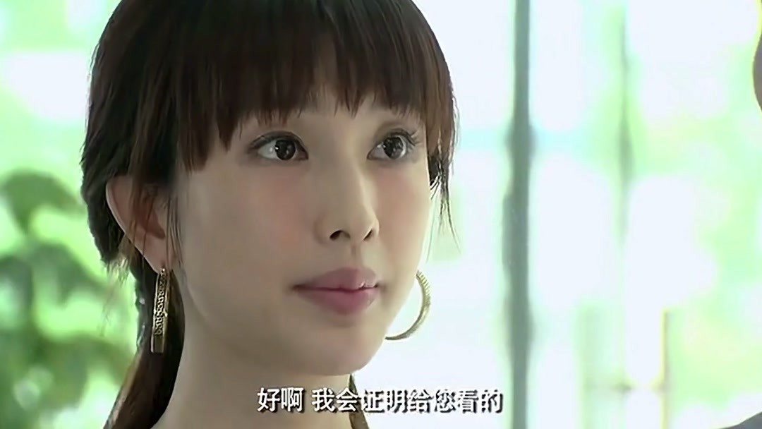 陈总安排美女到售楼处上班,美女以为是销售经理,其实是售楼小姐