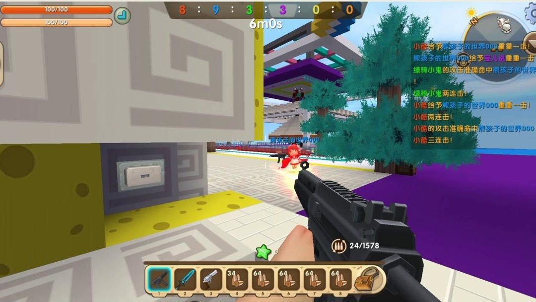 迷你世界激烈的枪战完整版