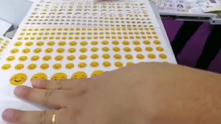 全自动异形模切机 化工 不干胶标签