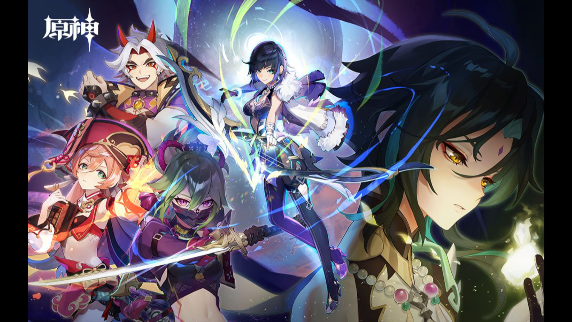 原神隐藏任务大全——广海的守望(65原石)仅需10分钟。(冲刺2.7版本ߘ