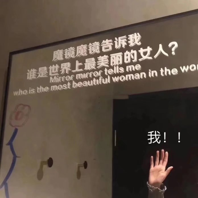 科技有趣说 