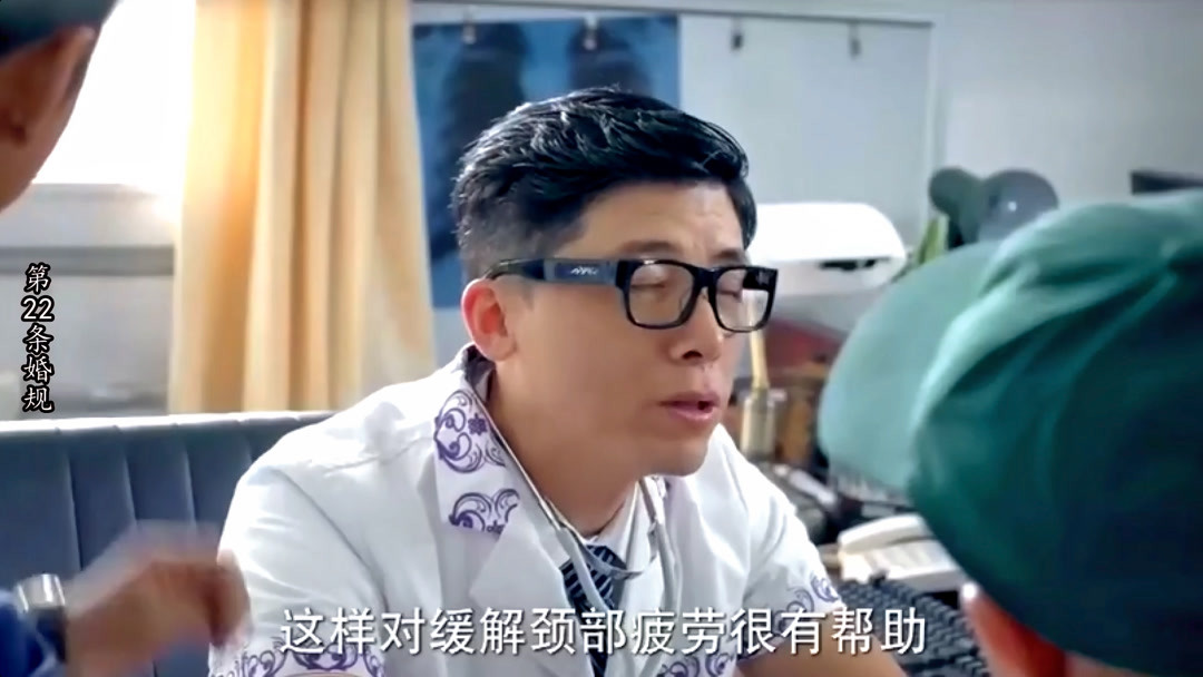 【盘点】影视剧中讨价还价的场面,个个都很抠,唯独沈腾赢了