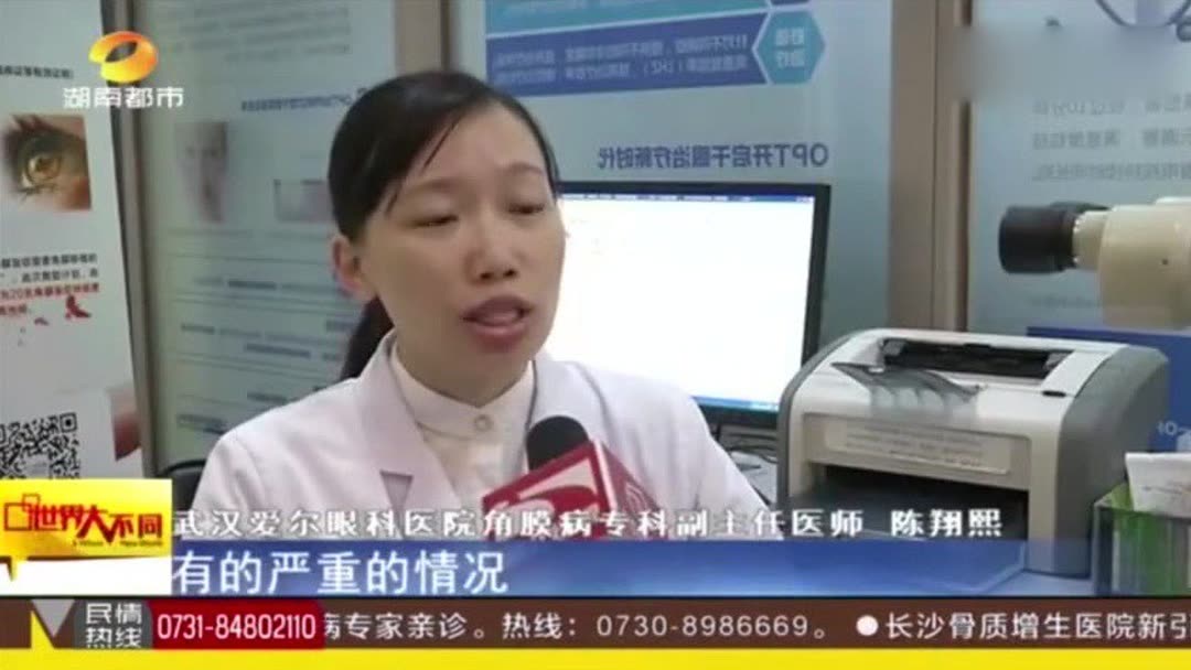 女子感觉眼睛不舒服,检查出眼睫毛上满是螨虫,竟是因为不讲卫生