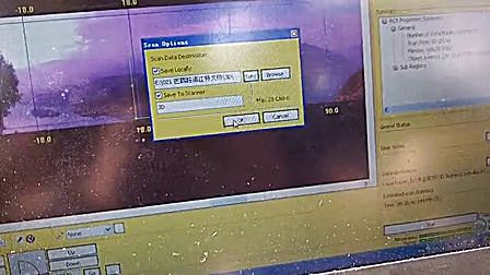 3dscanner使用方法