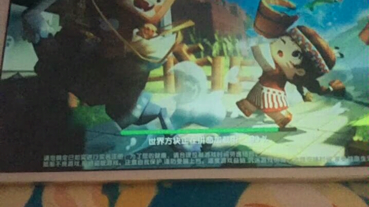 怎么这垃圾迷你还不下架?