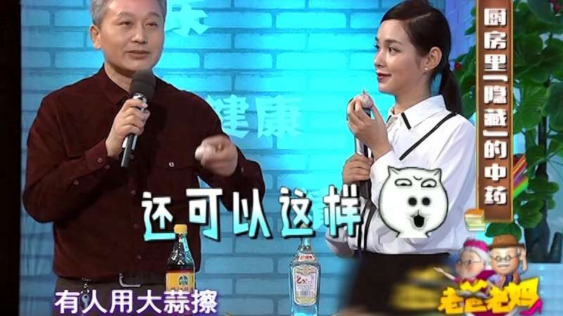 知道了大蒜的这些作用,家里的大蒜就不会浪费了,简直太赞