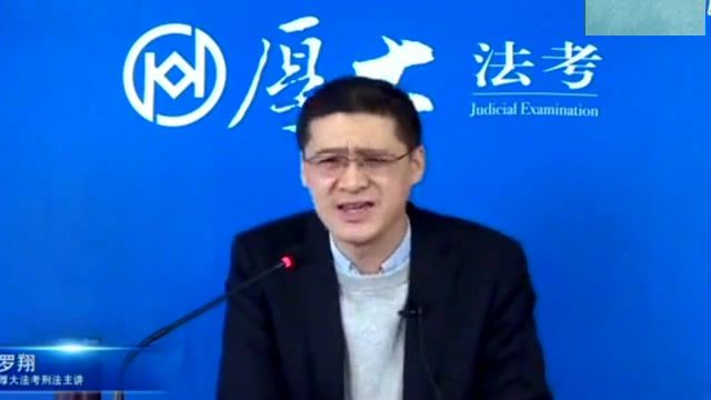 【案例】女子的50个男朋友全跳楼了,女子痛苦不堪