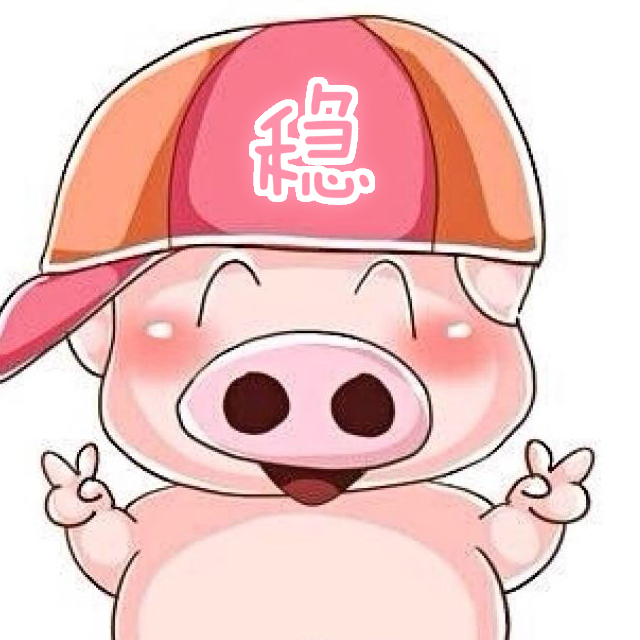 180斤的华尔兹 
