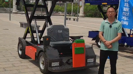 #电动三轮升降车#电动四轮升降车#果蔬转运升降车#粮油市场专用...