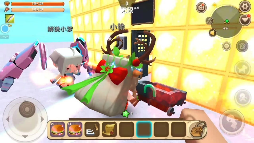 迷你世界VS我的世界 小梦在物品箱里到底看到了什么