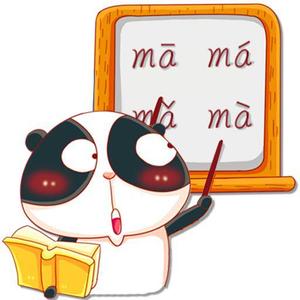 就是这样学 