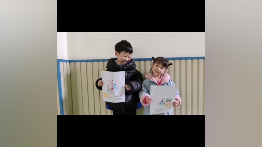 感受爱、学会爱、表达爱是孩子们成长中的重要课题!#感恩教育