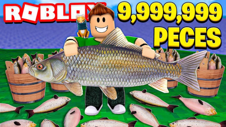 Roblox钓鱼模拟器!赶海钓到巨大金枪鱼?面面解说