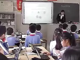 ...密铺 人教版 五年级数学小学数学优秀课优质课课堂教学实录案例集锦