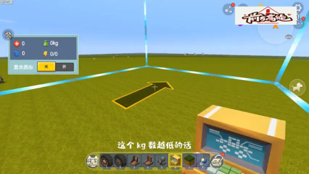 迷你世界:小乾发起挑战,有哪个小伙伴做的小车,能超过这个速度