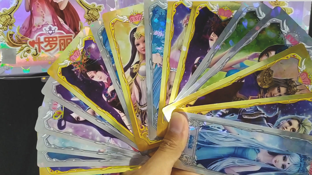 玩具开箱:叶罗丽卡片,今天再玩大一点吧,直接一百二十包!