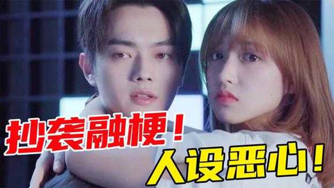 一星刷屏!恶心至极!电竞选手被黑的最惨的一次!-你微笑时很美