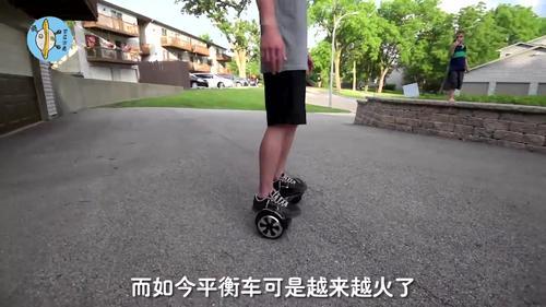 平衡车的原理是什么?把自制小车放在45度斜坡上,看车子状态就知