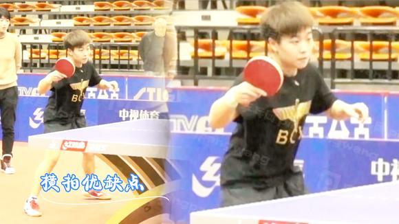 乒乓球入门第一步:直横优缺点!特别是横拍握法,学会受用一生