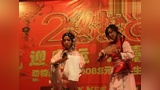 “动心盛宴,医人风采”2009年中国农业大学动物医学院元旦晚会