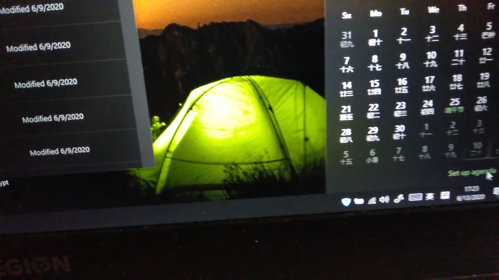...无第三方时间显示中国农历日期节气传统节日教程设置 Windows 10