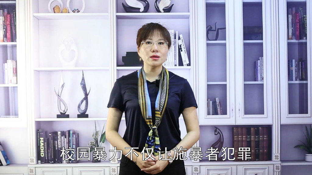 校园暴力的5种形式