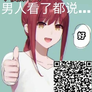 科__比布莱恩特 