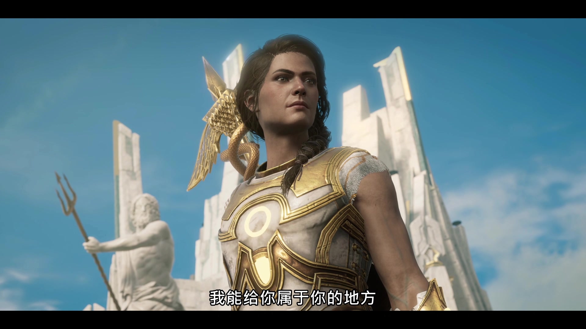《刺客信条:奥德赛》 第二部DLC终章现已上线