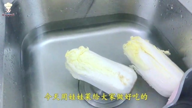 泡椒娃娃菜这样做,第二天就能吃,酸辣脆爽,吃着太过瘾