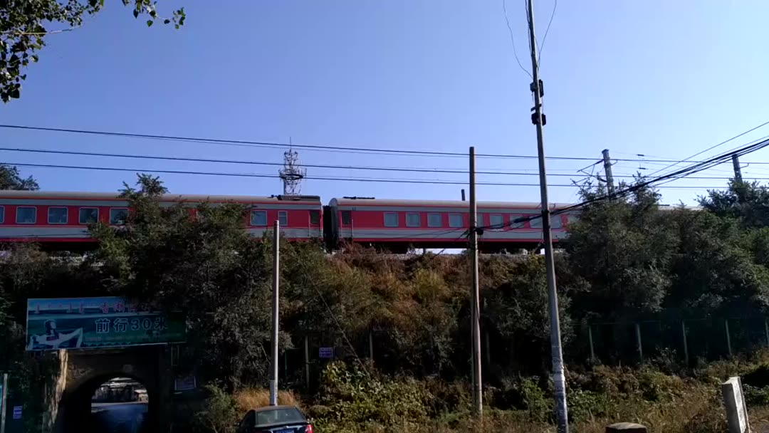 海拉尔-北京K40次列车通过沈阳后丁香屯附近