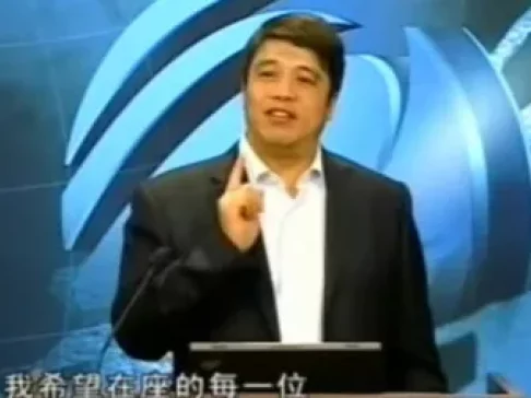 姚正琪-如何做一名优秀的一线生产主管 全6讲 02