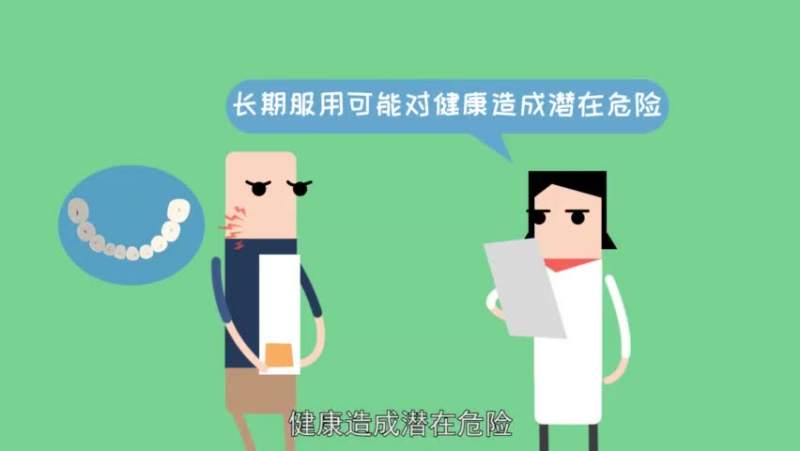 维C泡腾片健康吗?答案出人意料