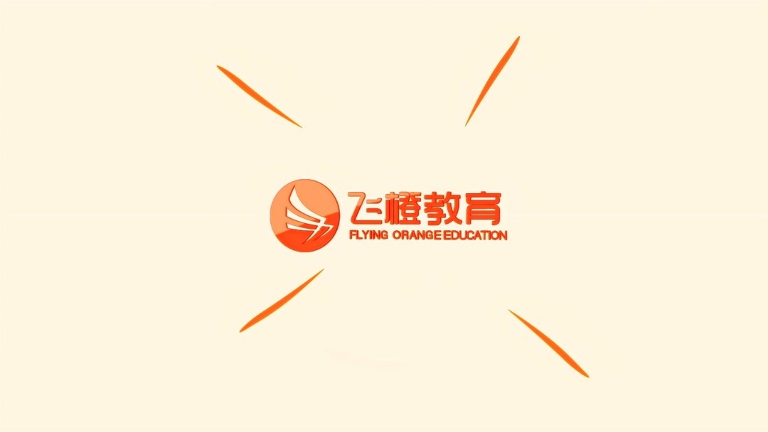 百度小程序排名的效果和做法。