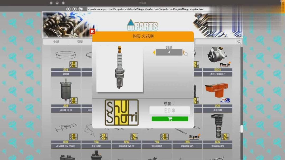 汽车修理工模拟2018旧零件全部扔掉统统换新的