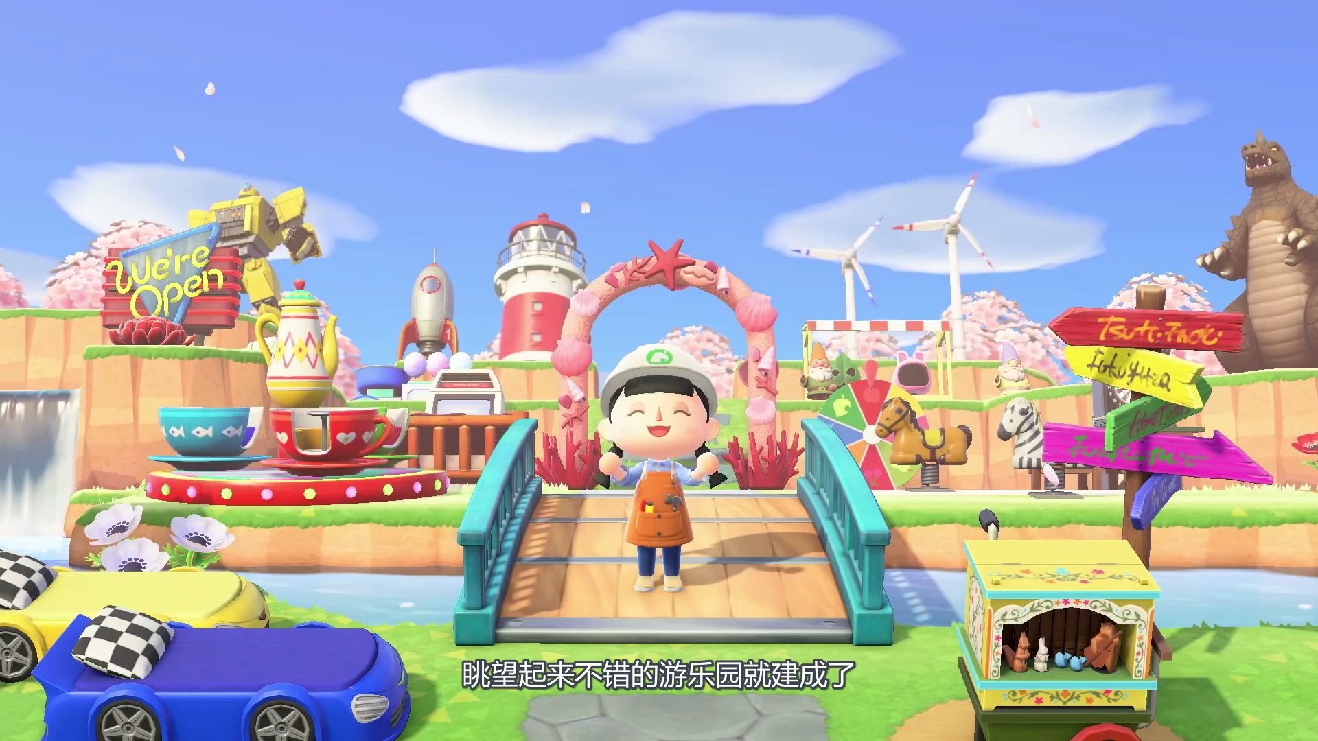 集合啦!动物森友会 岛的发展篇 自翻 TVCM