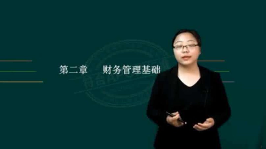 中级经济法课件2018中级经济法课件;会计职称第四十四讲