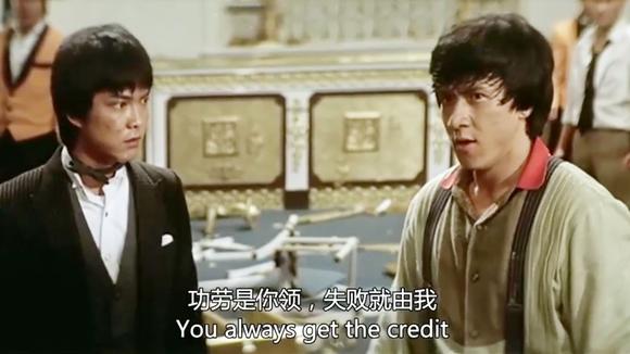 A计划:成龙,功是你领锅是我背!警察可以不当但逃犯我必须抓到