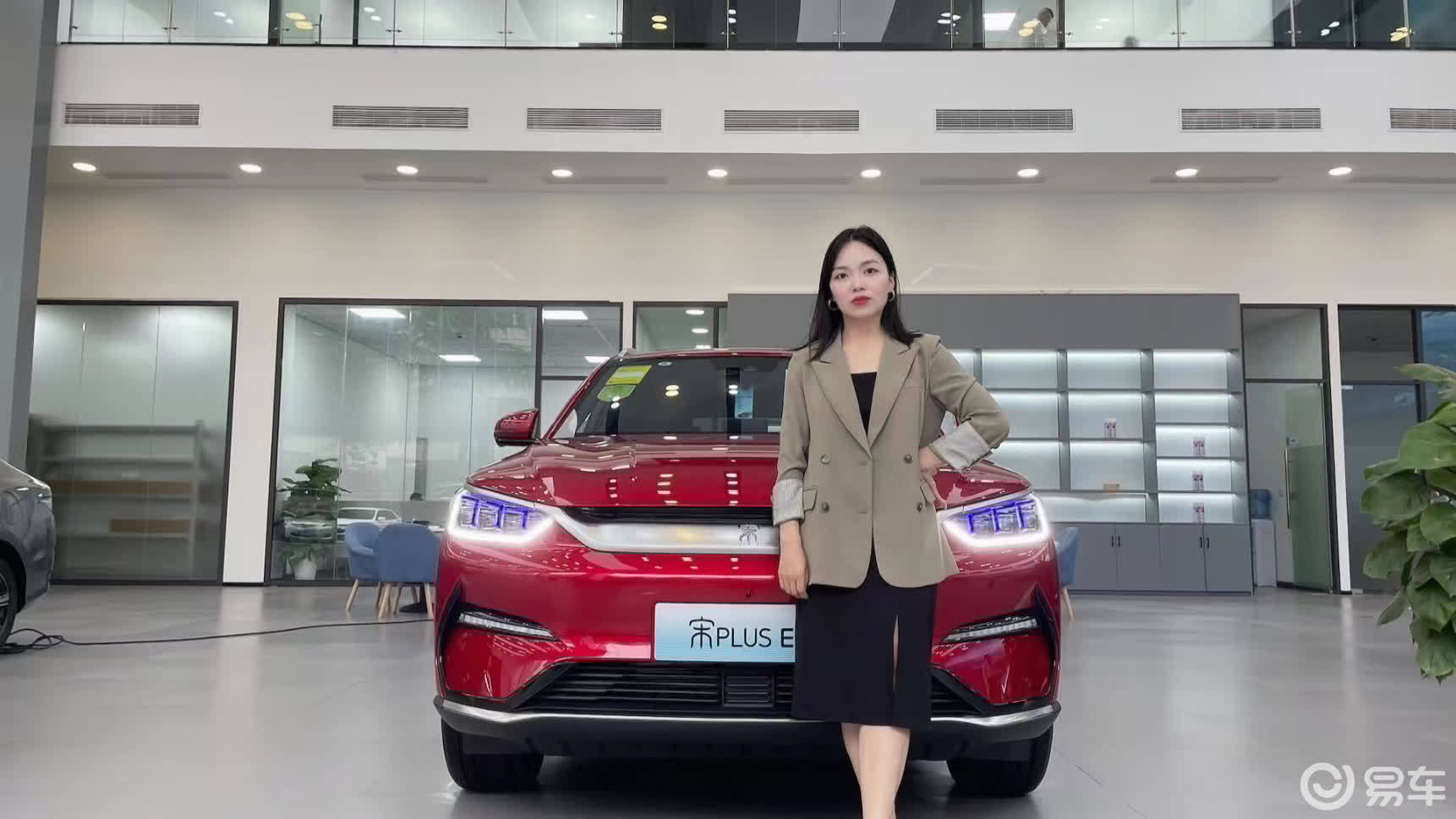 买车指南|探店比亚迪宋PLUS EV,尊贵版和旗舰版哪款更划算?