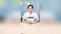 重庆双侧输卵管堵塞想怀孕怎么办_重庆送子鸟不孕不育医院_重庆不孕...