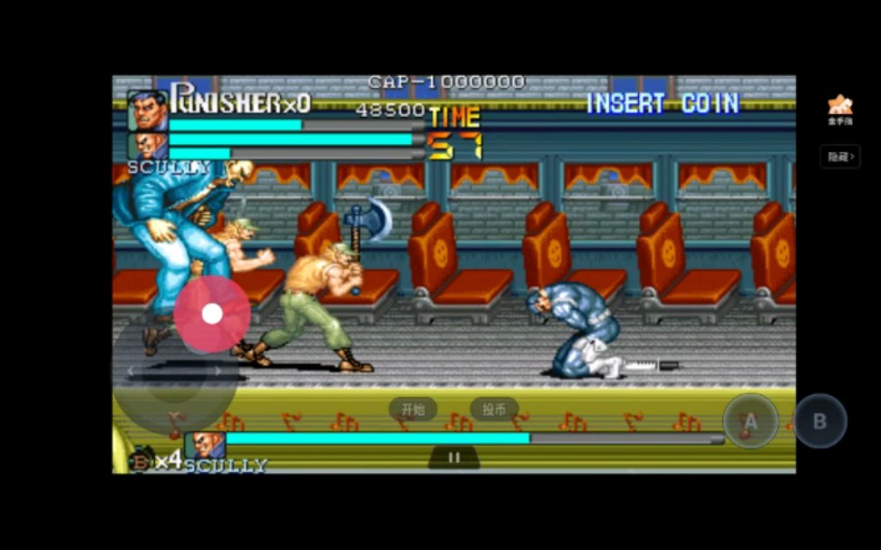 街机惩罚者手机版下载教程