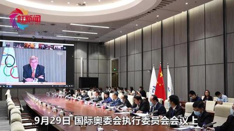 北京2022冬奥会防疫有多严格?全员闭环管理,交通系统都是专用的