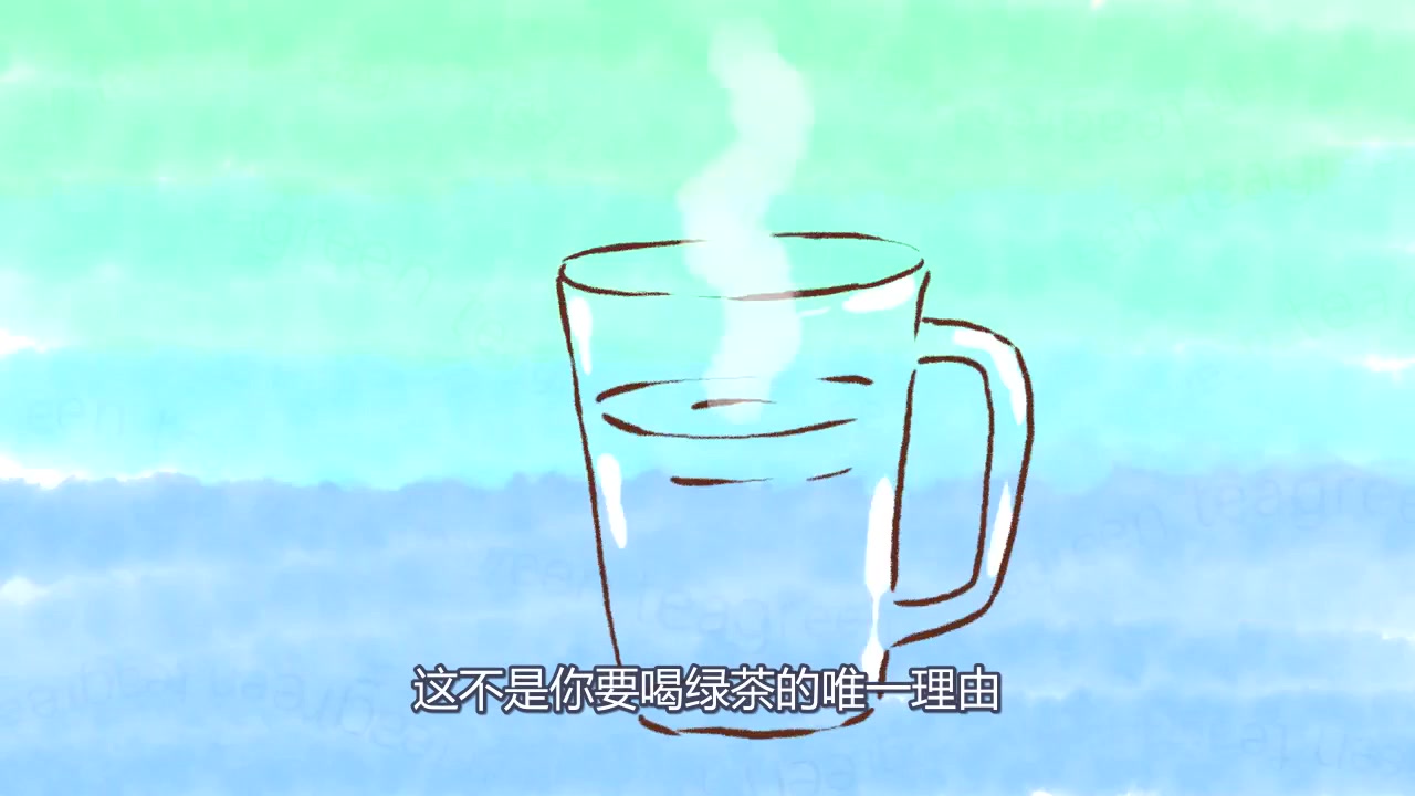 绿茶到底好不好坚持喝绿茶有3个好处【丸子字幕组】