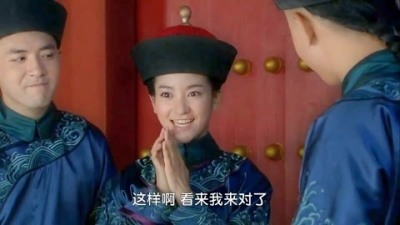 新还珠格格:小燕子不走门却翻墙,才子来守护,太逗了