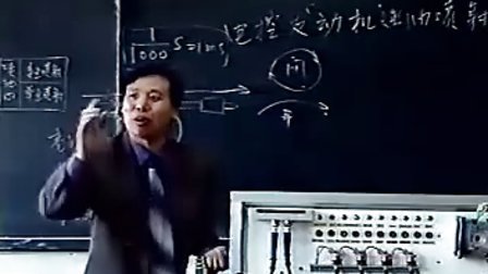 09汽车电控发动机原理与故障诊断