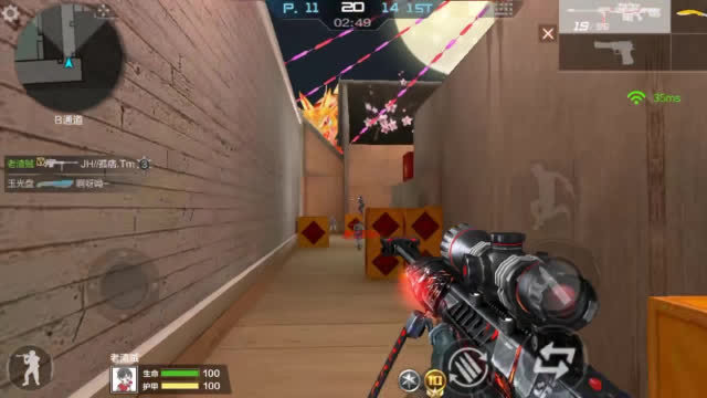 不知道甩狙的朋友可以看看,瞬狙的小技巧分析