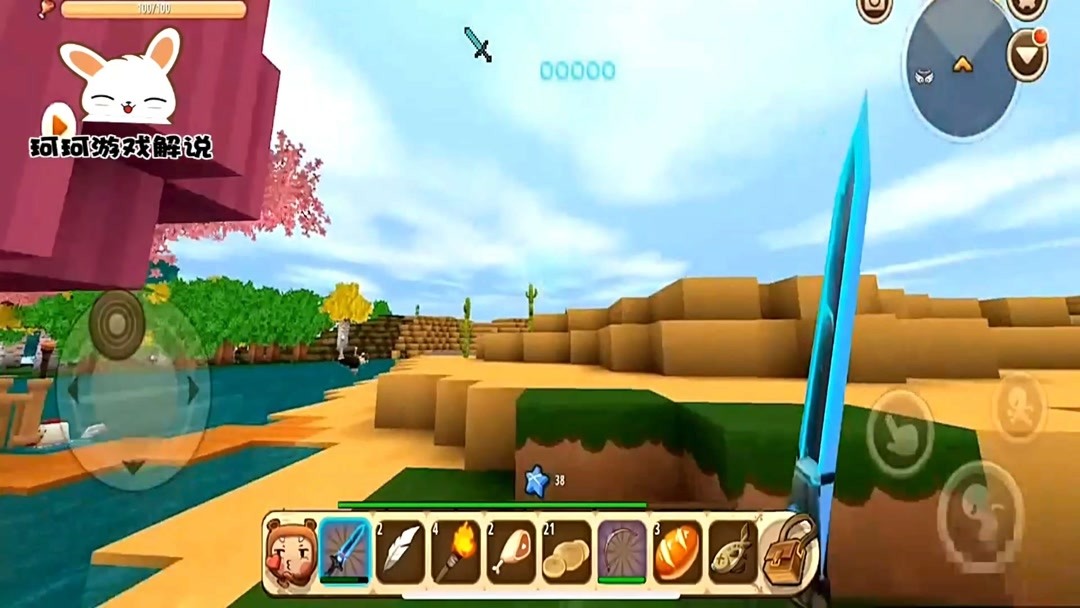 迷你世界:珂珂这次收获了好多食物!