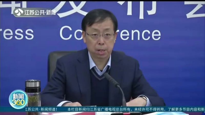 【警惕!江苏发布网络市场十大典型案例:犯罪团伙寄递6亿单空包裹洗钱...