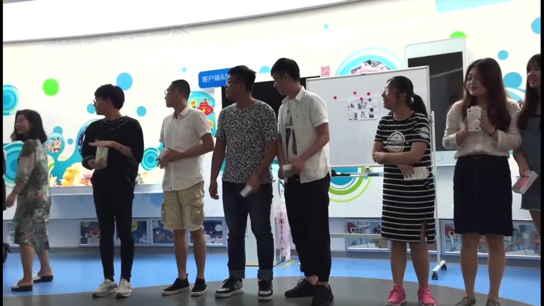 2016北创传媒管理系新媒体管理走进咪咕动漫专业实习闭学仪式
